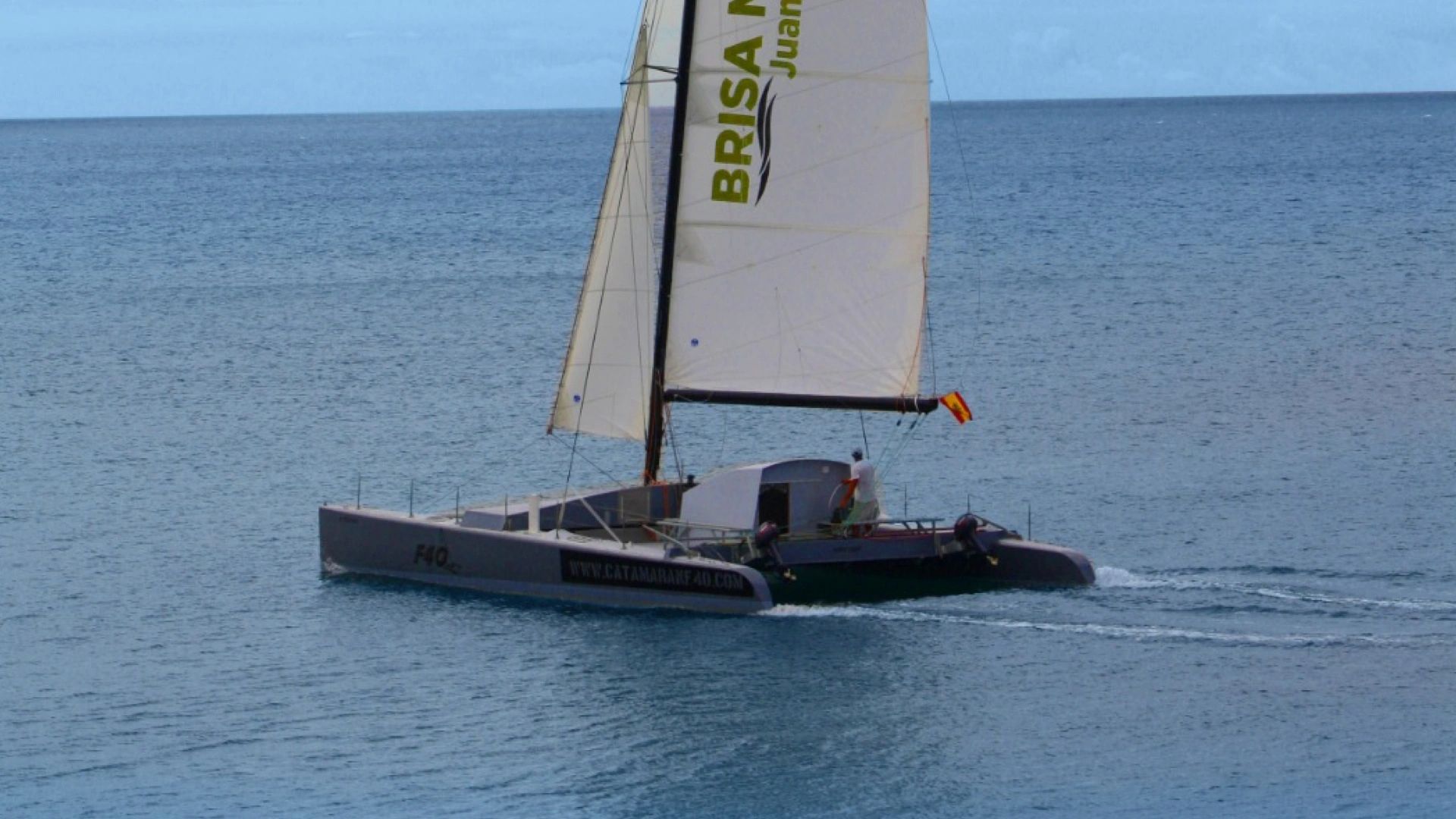 La Excursión - F40 Lanzarote